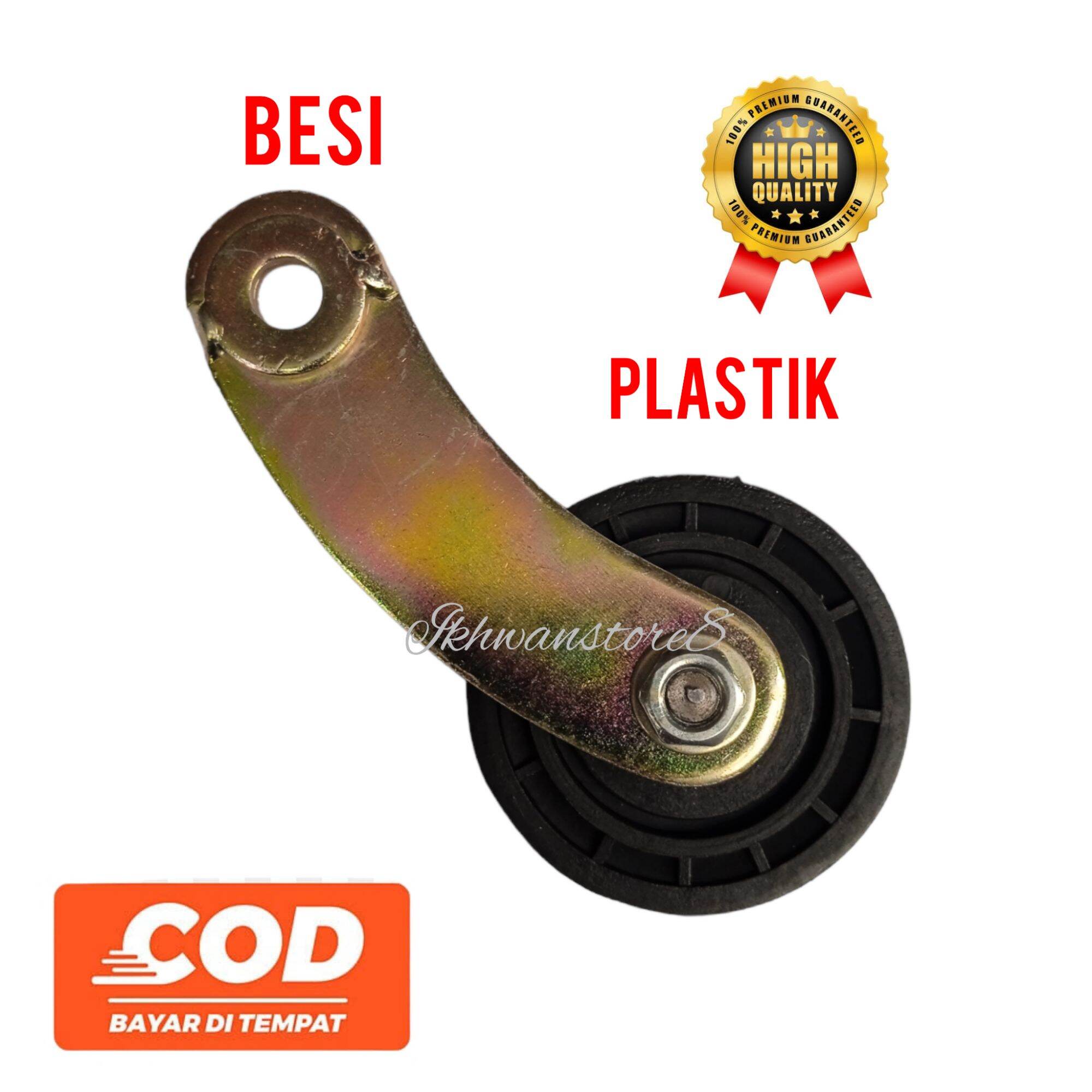 Pully Puli Tension / Pully Poli Radiator / Pully setelan radiator ...