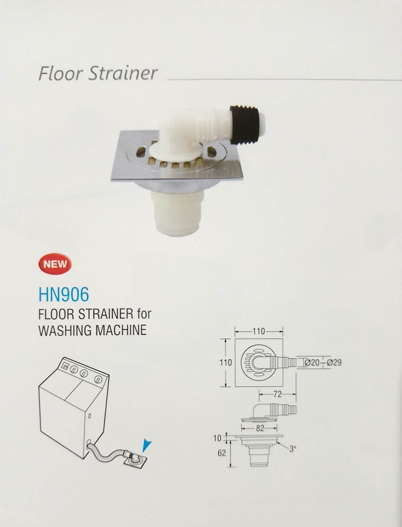 Floor drain saringan pembungan air mesin cuci SAN-EI HN906 | Lazada Indonesia