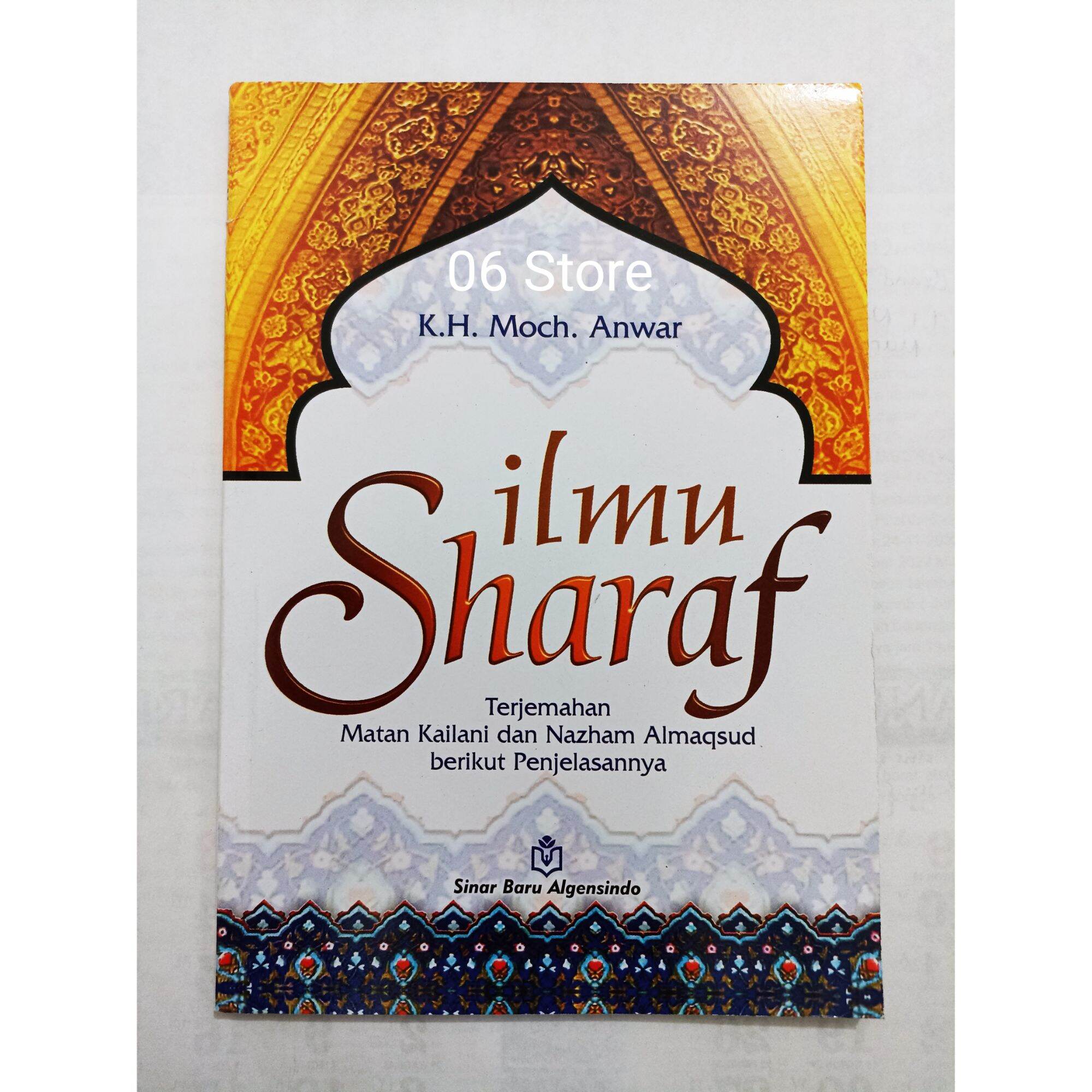 Buku ilmu Sharaf Terjemahan Matan Kailani dan Nadom Maqsud | Lazada Indonesia