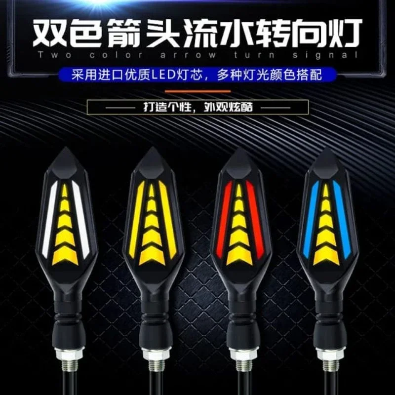4pcs Lampu Sen panah Led 2 sisi Panah Sein Lancap Running D251 ... 4pcs Lampu Sen panah Led 2 sisi Panah Sein Lancap Running D251 ...