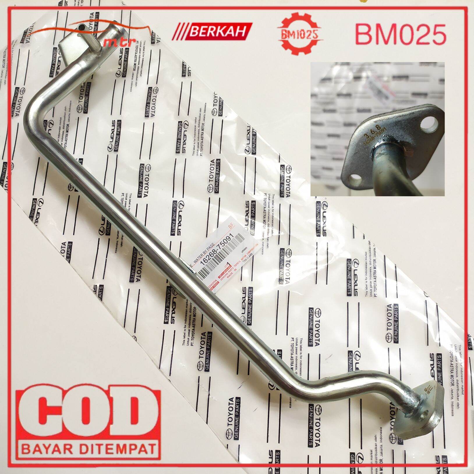 PIPA WATER BY PASS INNOVA HILUX FORTUNER - PIPA WATER RADIATOR INNOVA ...