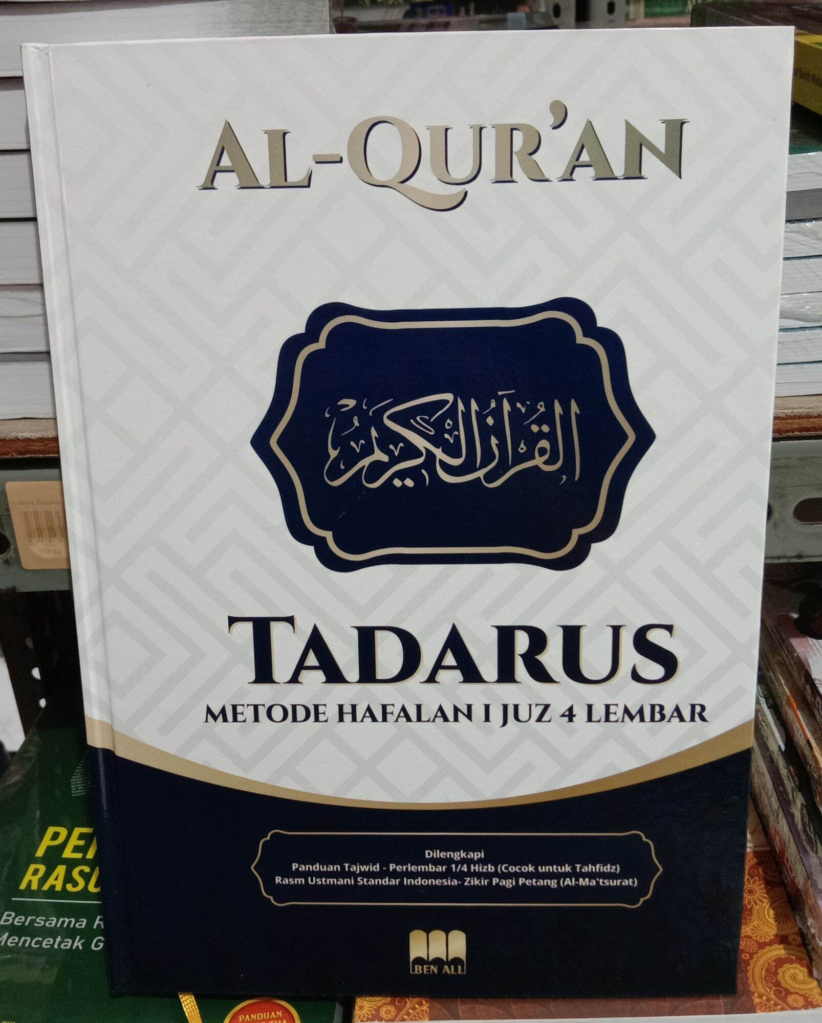 Al-Qur'an Tadarus 22 Baris Besar | Lazada Indonesia