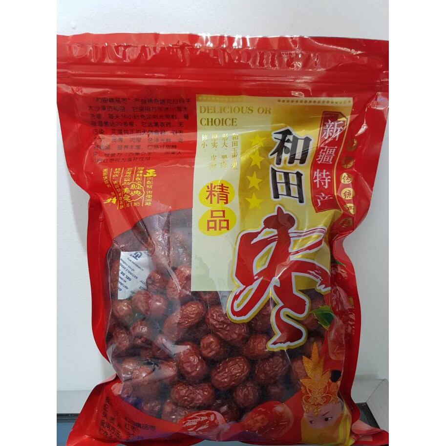 ANG CO, ANGCO, RED DATES KURMA, FUNG CO,HONG ZAO 500GRM UKURAN KECIL ...