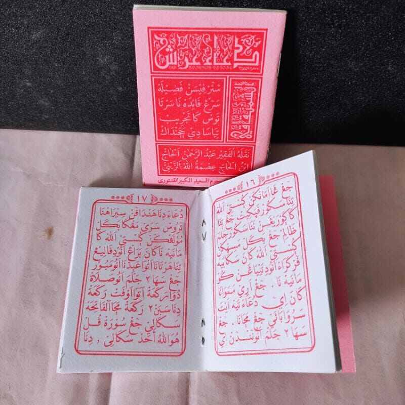 Kitab Buku Doa' Arasy Kecil | Lazada Indonesia