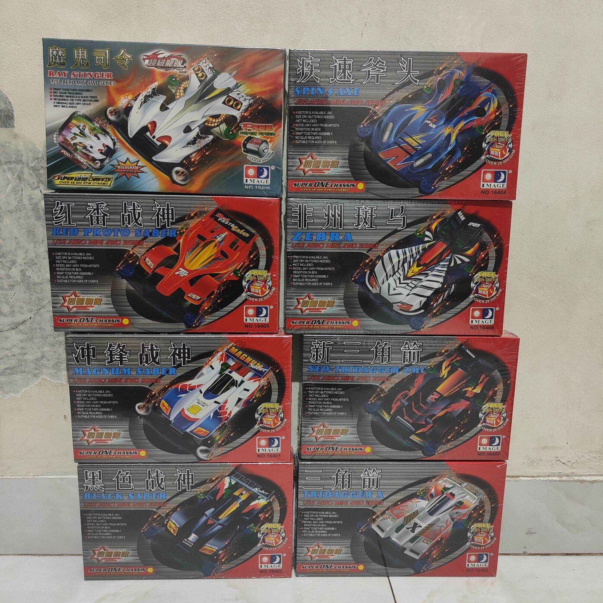 mainan anak mini 4wd merk image / rep Tamiya image / Tamiya image ...