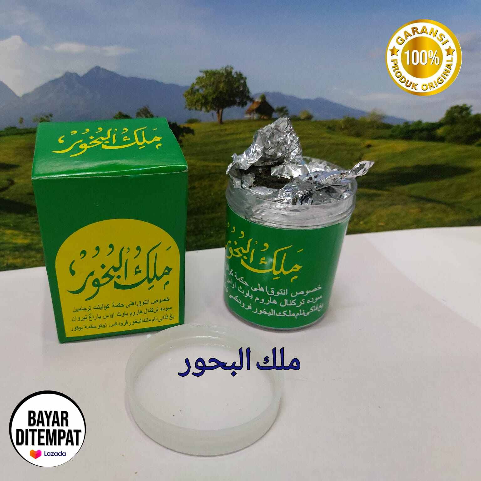 BUKHUR MALIKUL BUHUR | Lazada Indonesia