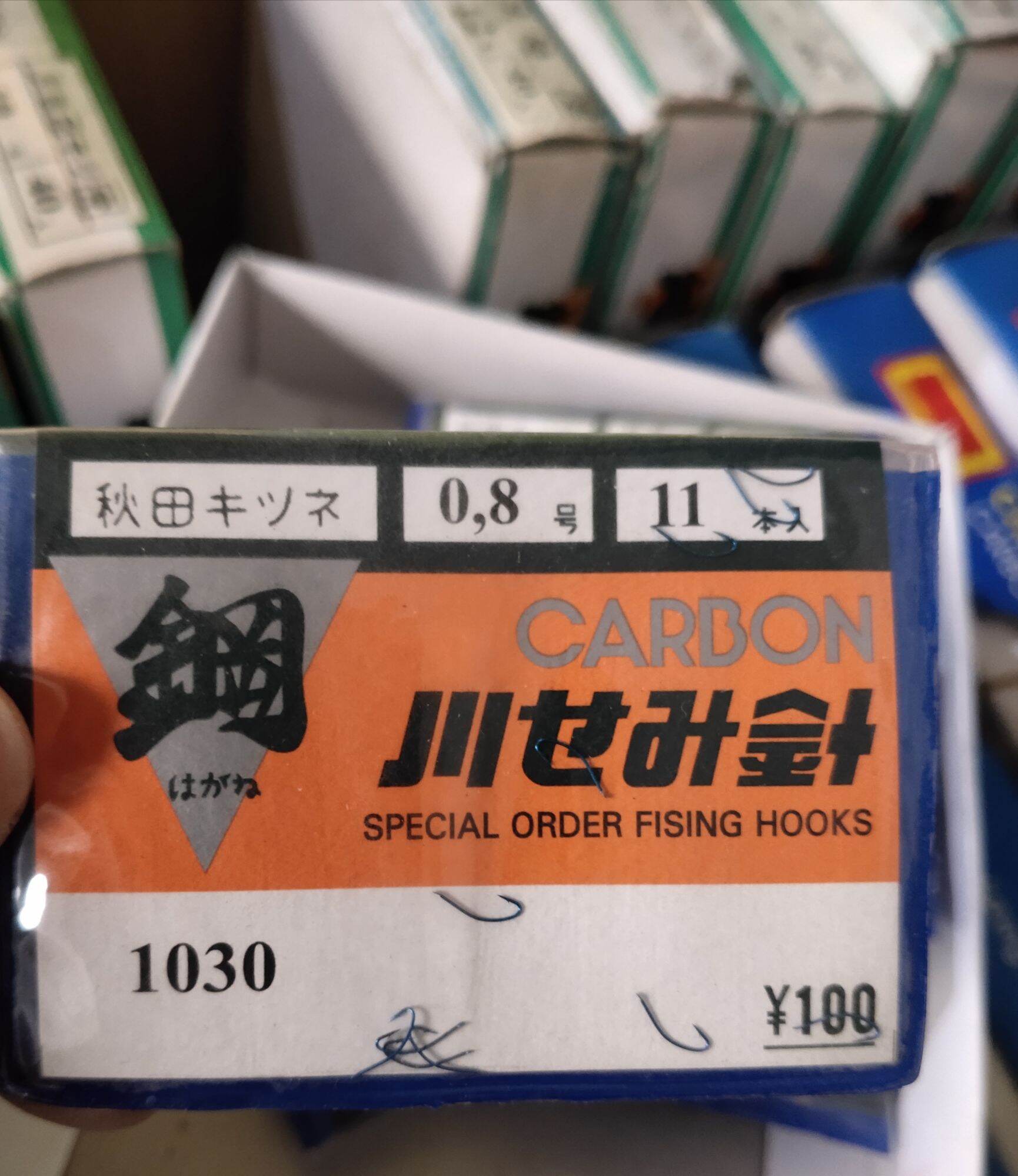 Kail Carbon Clurit Biru ukuran kecil | Lazada Indonesia