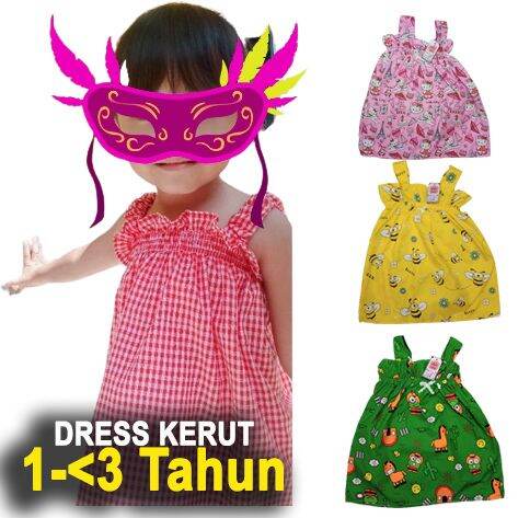 FN Kids Toko resmi di Indonesia, Online Shop 03 2025