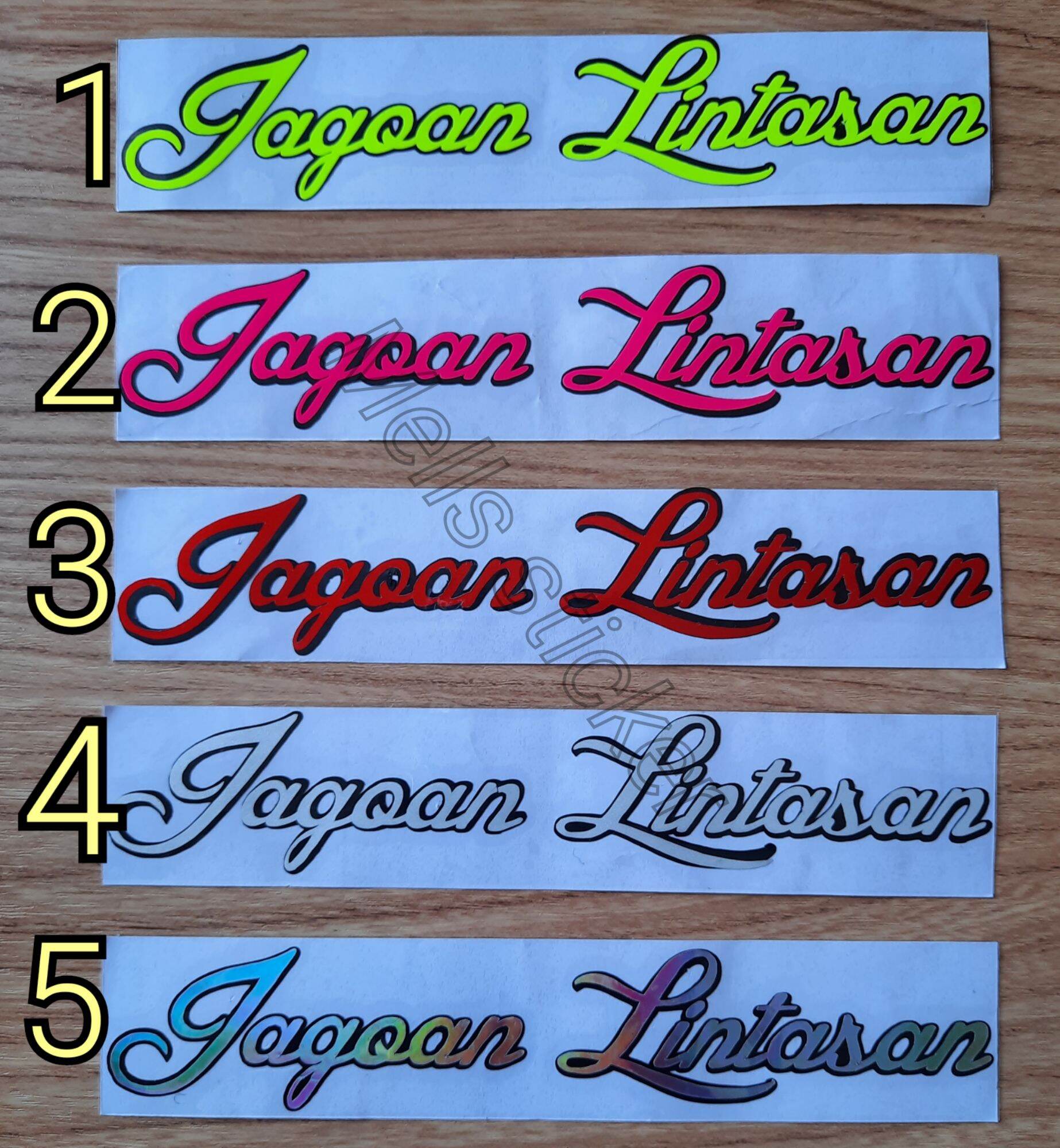 cutting sticker stiker jagoan lintasan ukuran 15 * 3.5 cm kena sinar ...