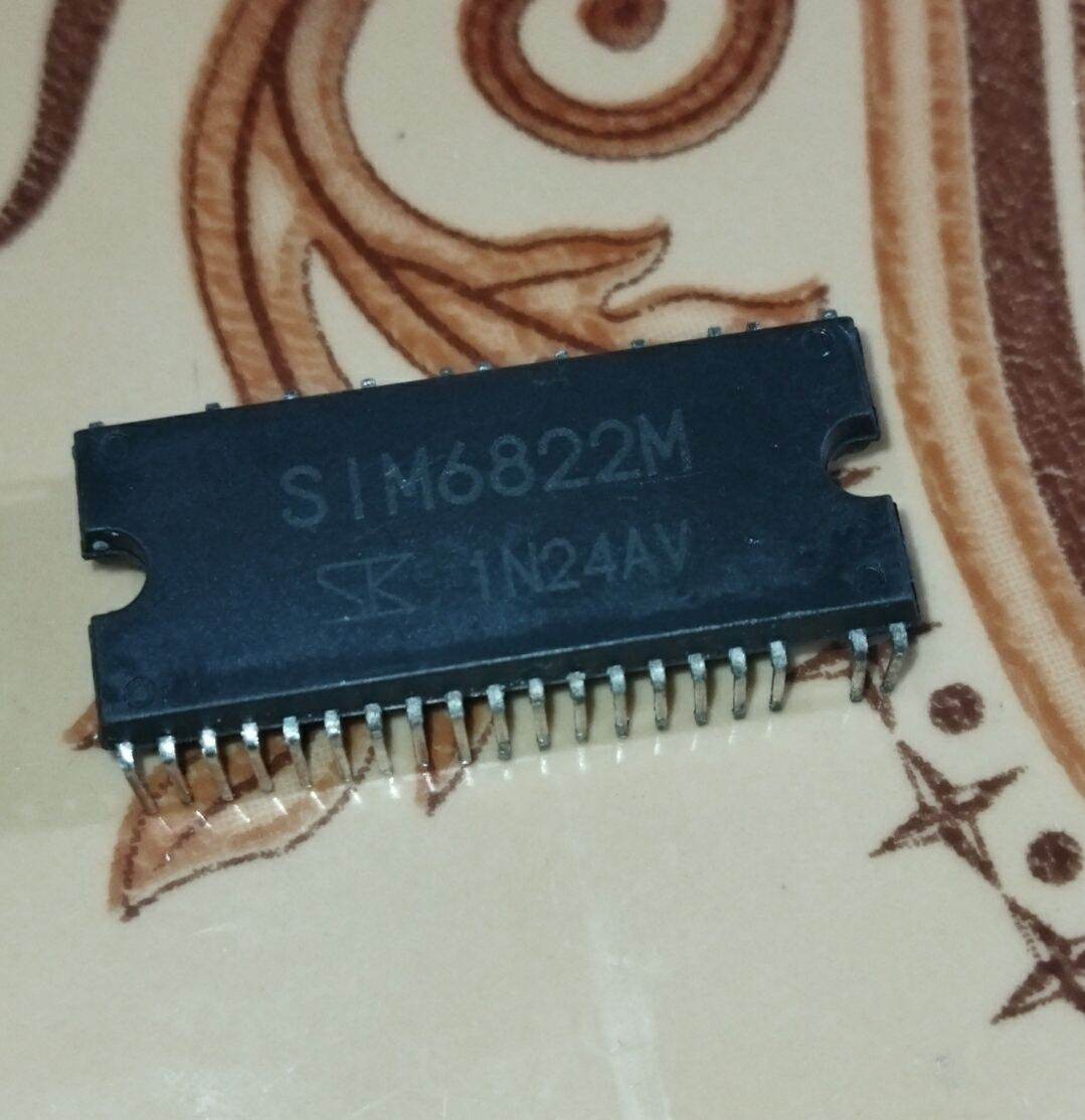 SIM6823M SIM6822M DIP-29 Nwe inverter Kualitas 100% ORI INVEETER KULKAS ...