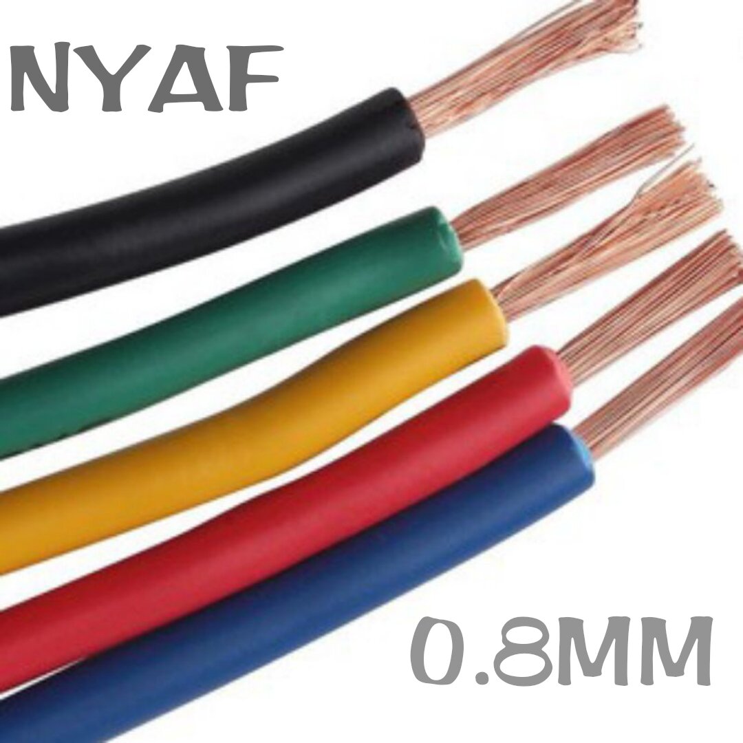 KABEL BODY MOTOR DAN MOBIL KABEL SERABUT TEMBAGA NYAF 0.8MM | Lazada ...