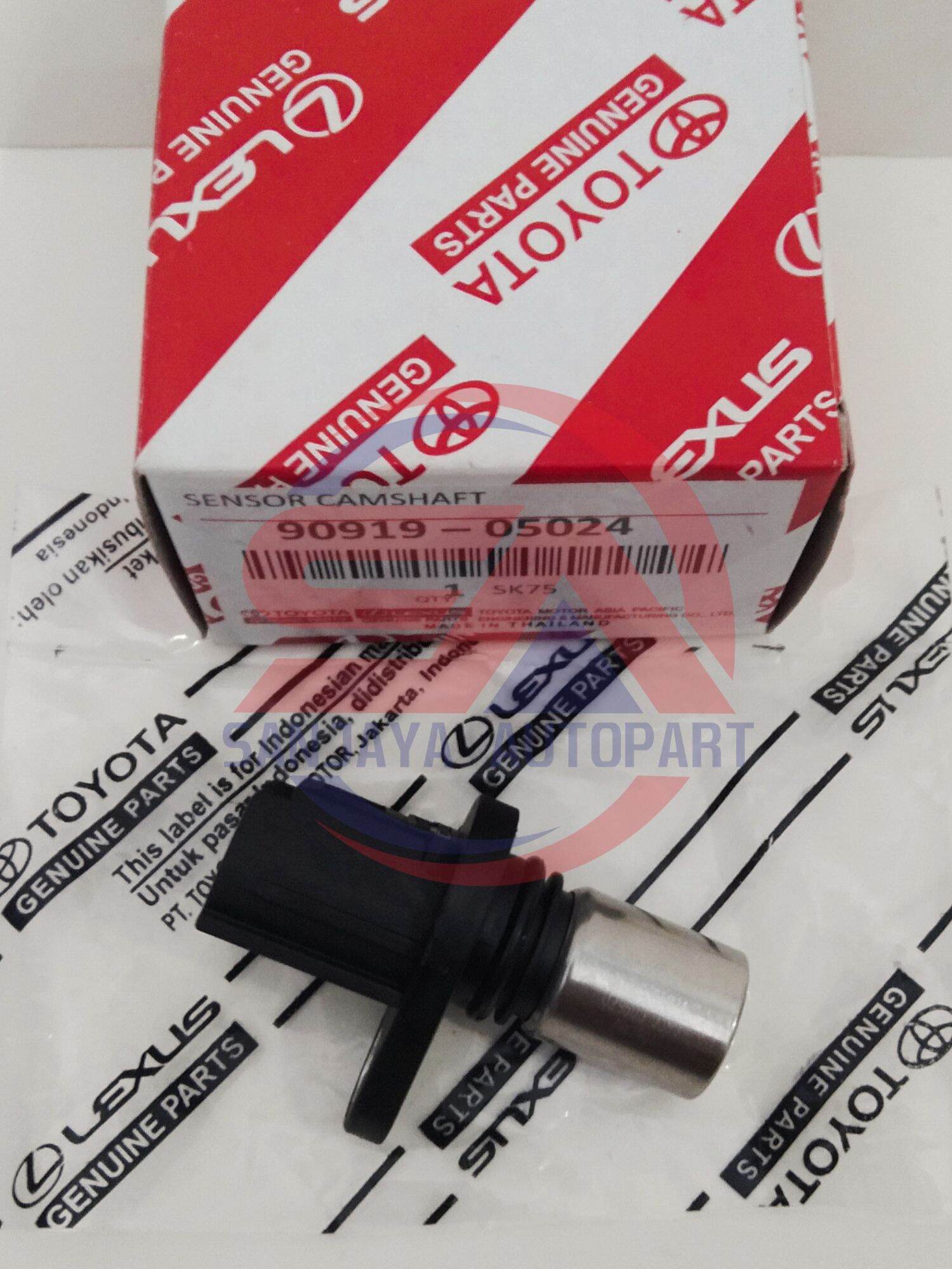 SENSOR CAMSHAFT CMP SENSOR NOKEN AS TDC TOYOTA AVANZA RUSH VIOS YARIS ...