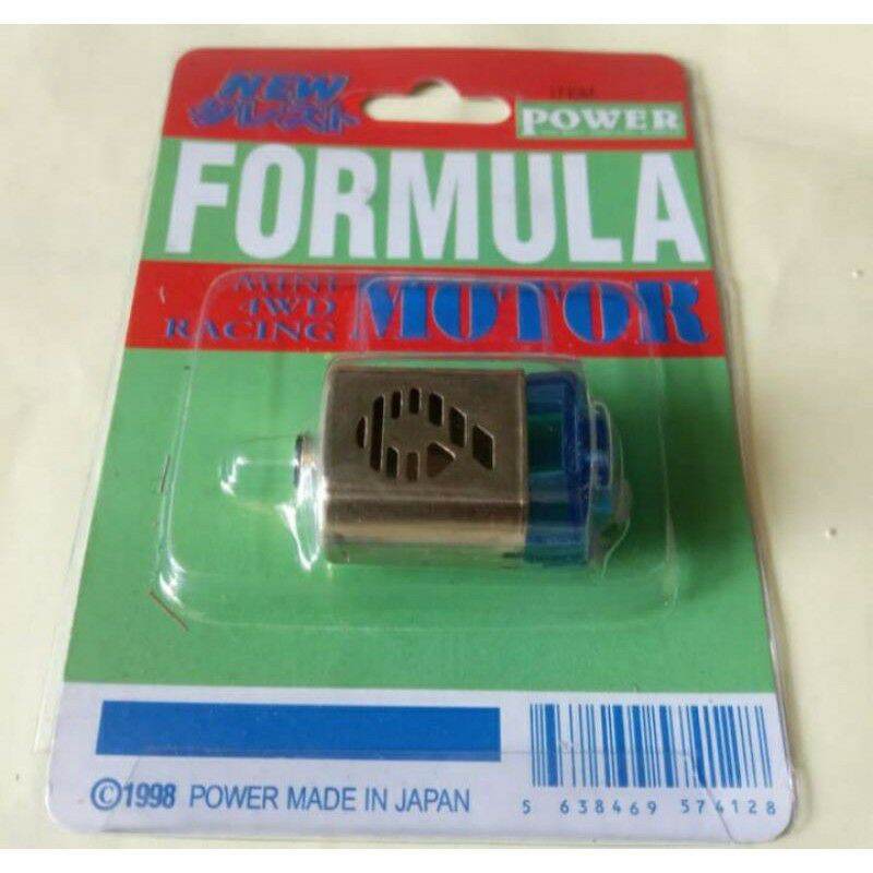 Tabung bering dynamo tamiya long nine gold | Lazada Indonesia