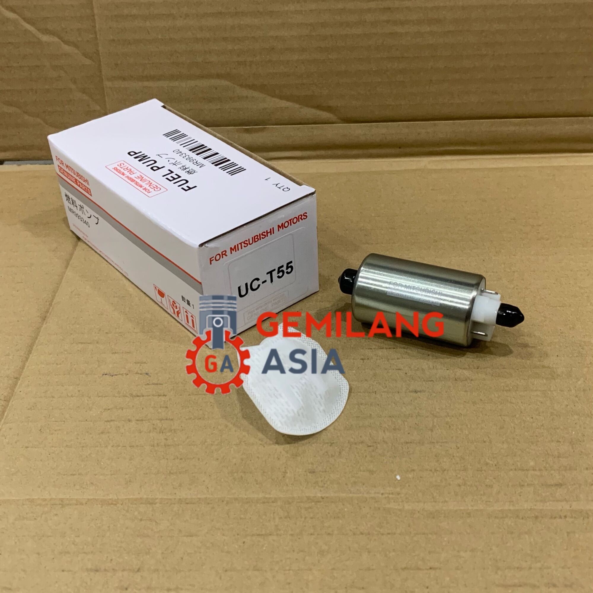 FUEL PUMP ROTAK POMPA BENSIN MITSUBISHI MIRAGE MR993340 | Lazada Indonesia
