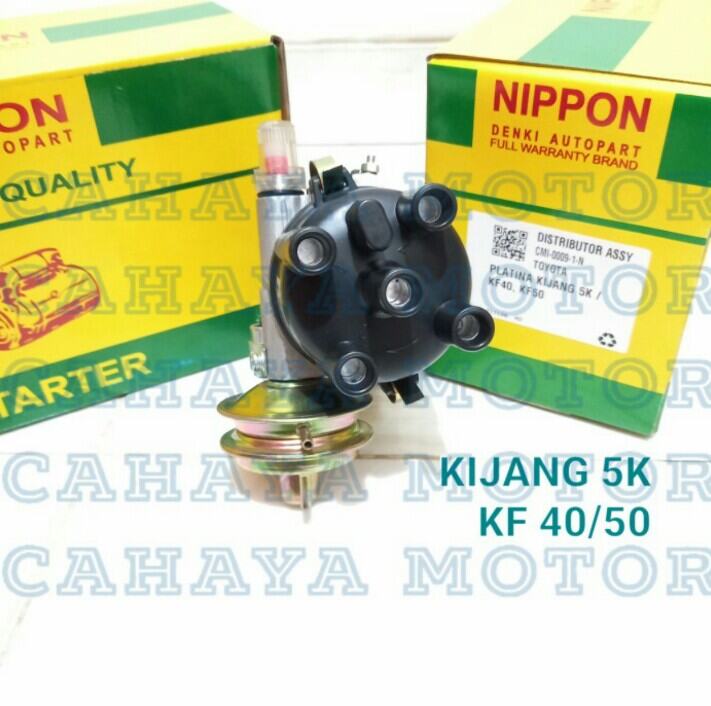 CDI DELCO DISTRIBUTOR TOYOTA KIJANG 5K KF 40 KF 50 ASLI NIPPON PLATINA ...