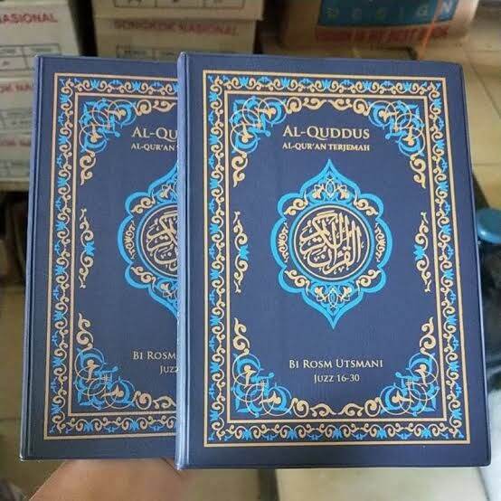 al qur'an pojok kudus terjemah 2 jilid al quran terjemah al kudus jus 1 ...