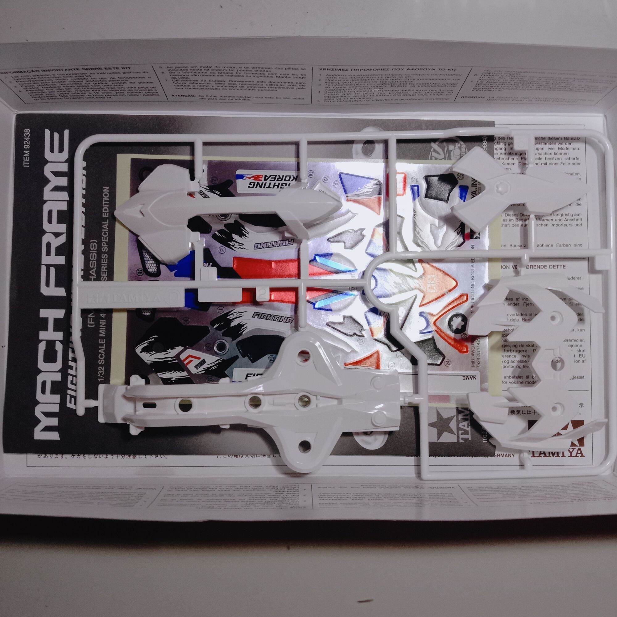 body mach frame fighting korea | Lazada Indonesia