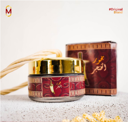 Bukhur AL Khanjar: Buhur Wangi Arab Terbaik untuk Oud