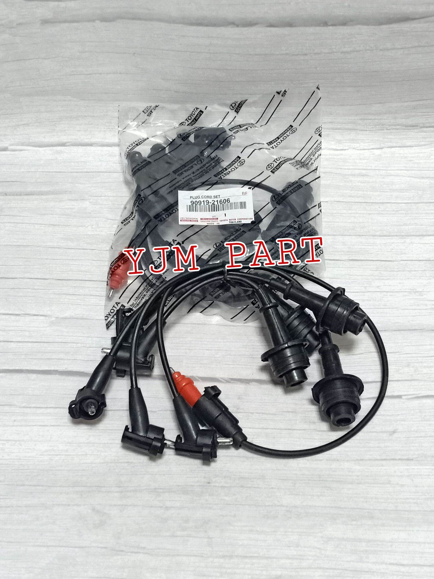 CABLE BUSI CABEL BUSI KABEL BUSI TOYOTA KIJANG EFI 1,8 1800CC | Lazada ...