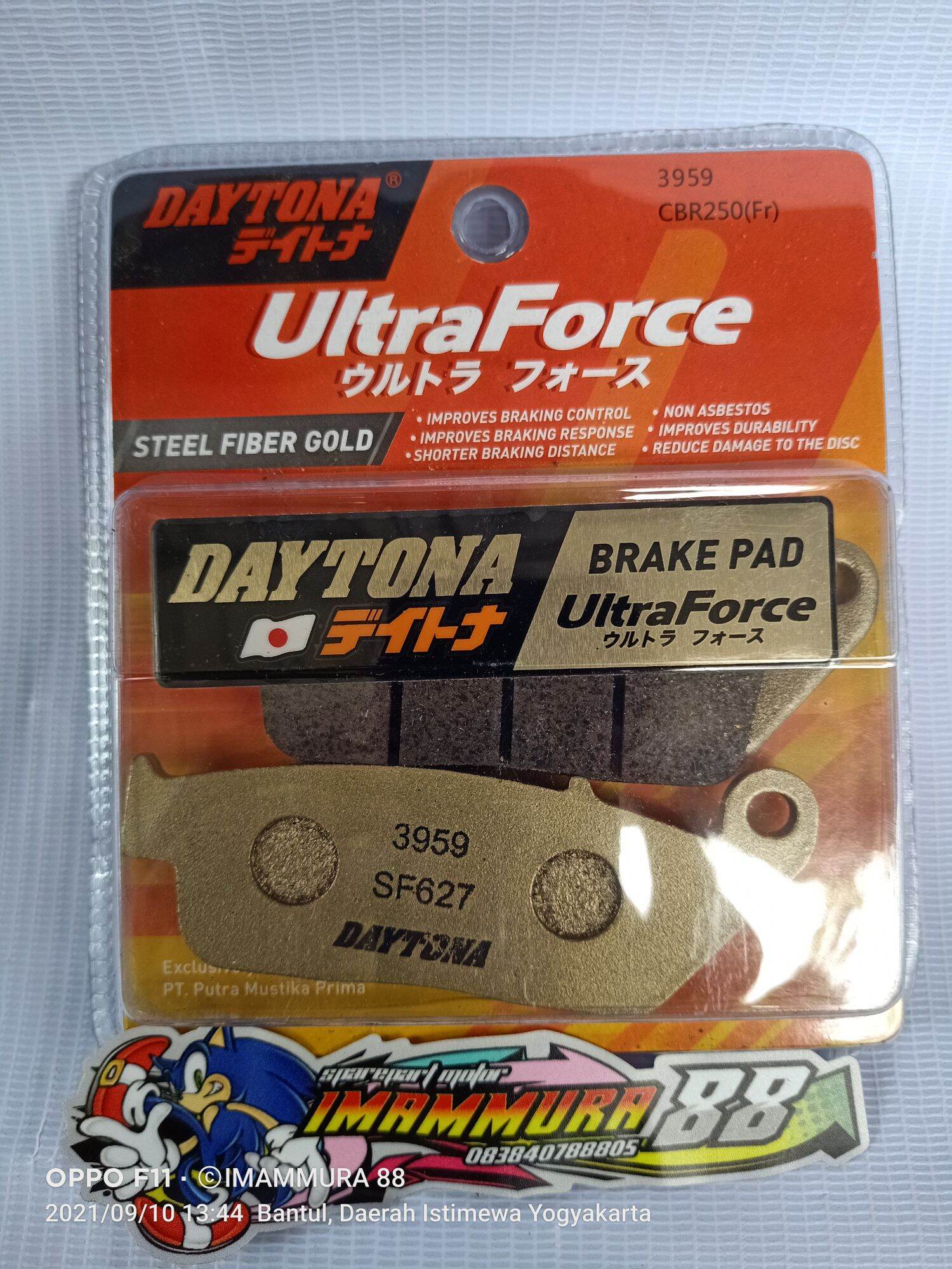 DISPAD KAMPAS CAKRAM DAYTONA RACING ULTRA FORCE HONDA CBR 250 DEPAN ...