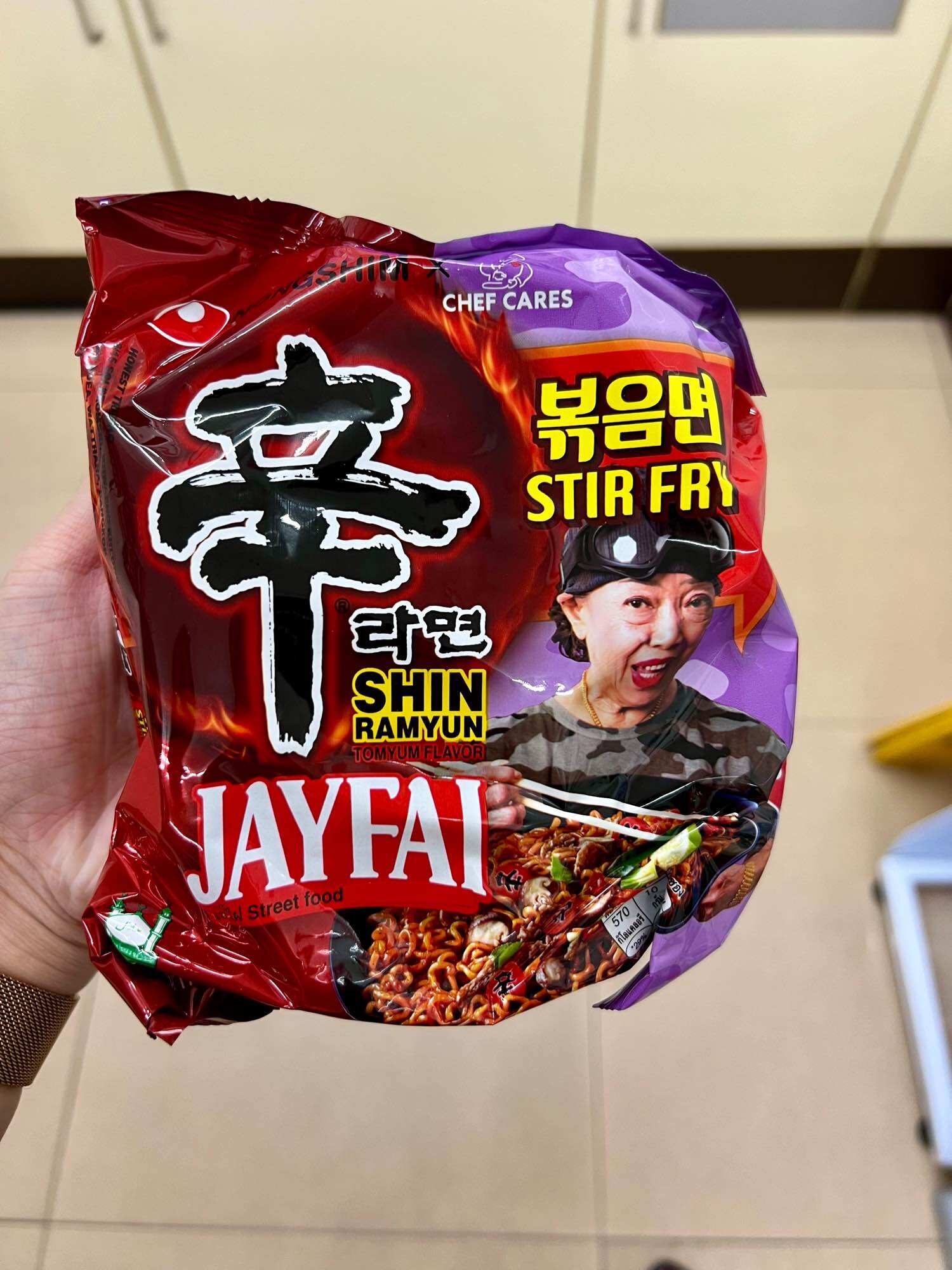 READY Mie Instant JAYFAI Shin Ramyun x JayFai, Mie JayFai Kuah Goreng ...