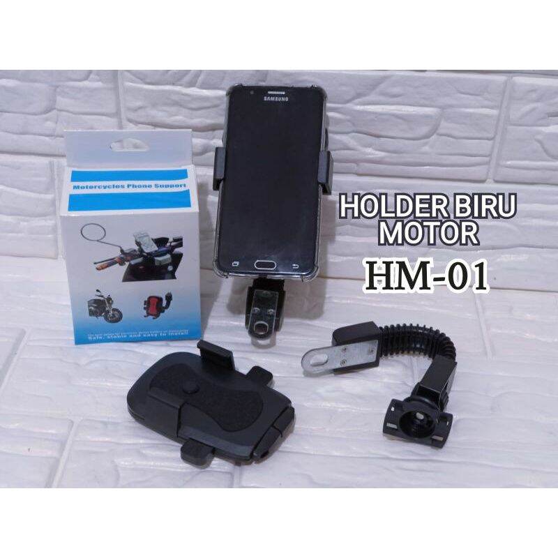 [MB] Holder Sepeda HM 01 Phone Stang Jepit Dudukan Hp handphone Gojek ...