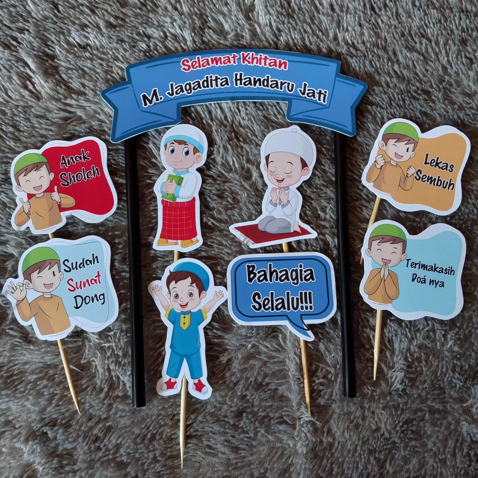 cake topper khitan/topper khitan/topper sunatan (1 set siap pakai ...