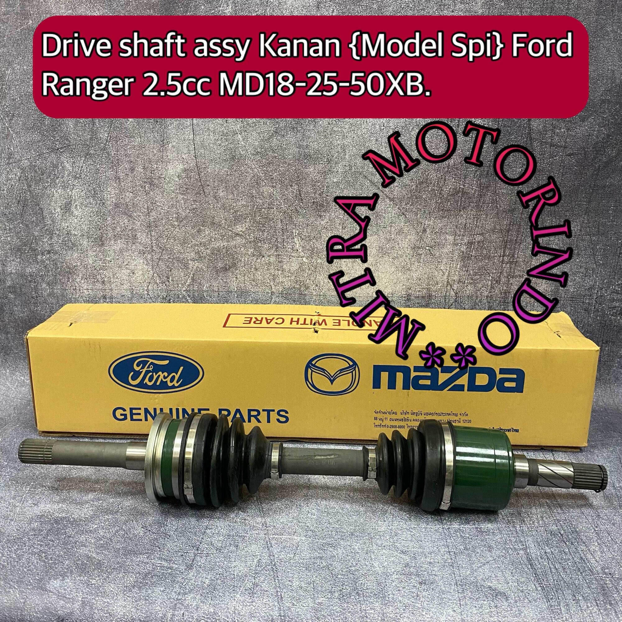 Drive shaft assy/cv joint assy as roda depan kanan ford ranger 2.5cc ...