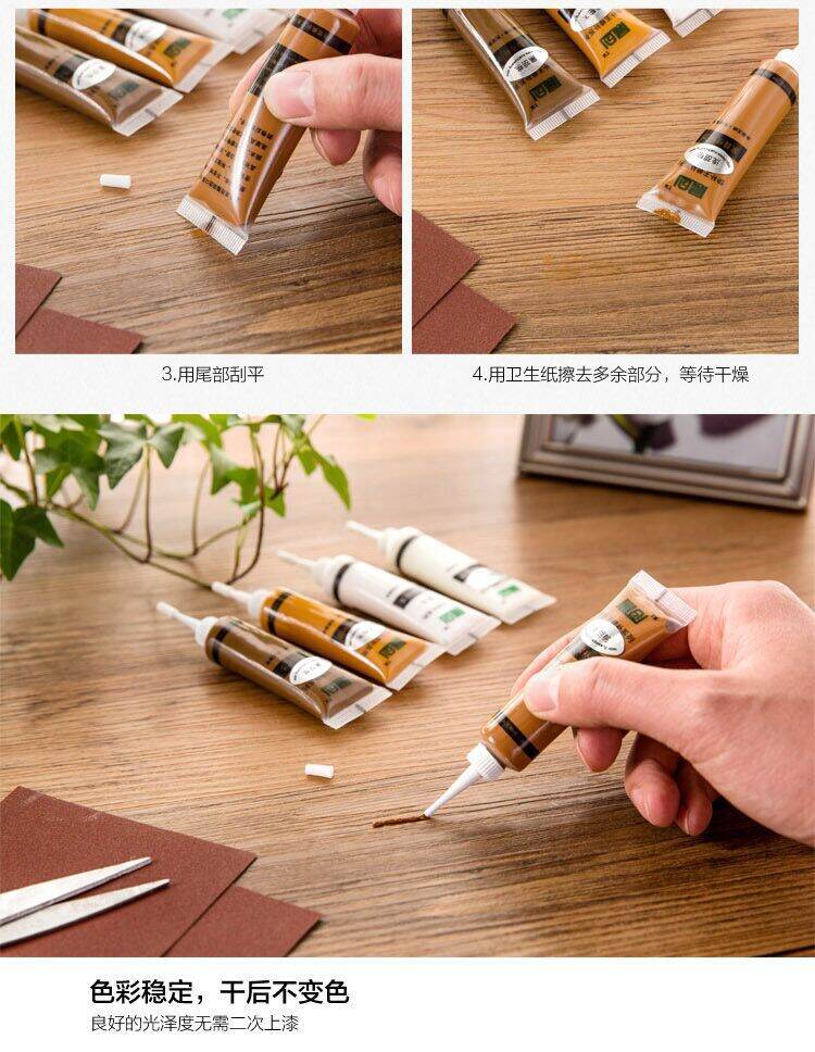 Dempul Tusir HPL / Krim Resin Penambal Furnitur / Dempul Hpl | Lazada ...