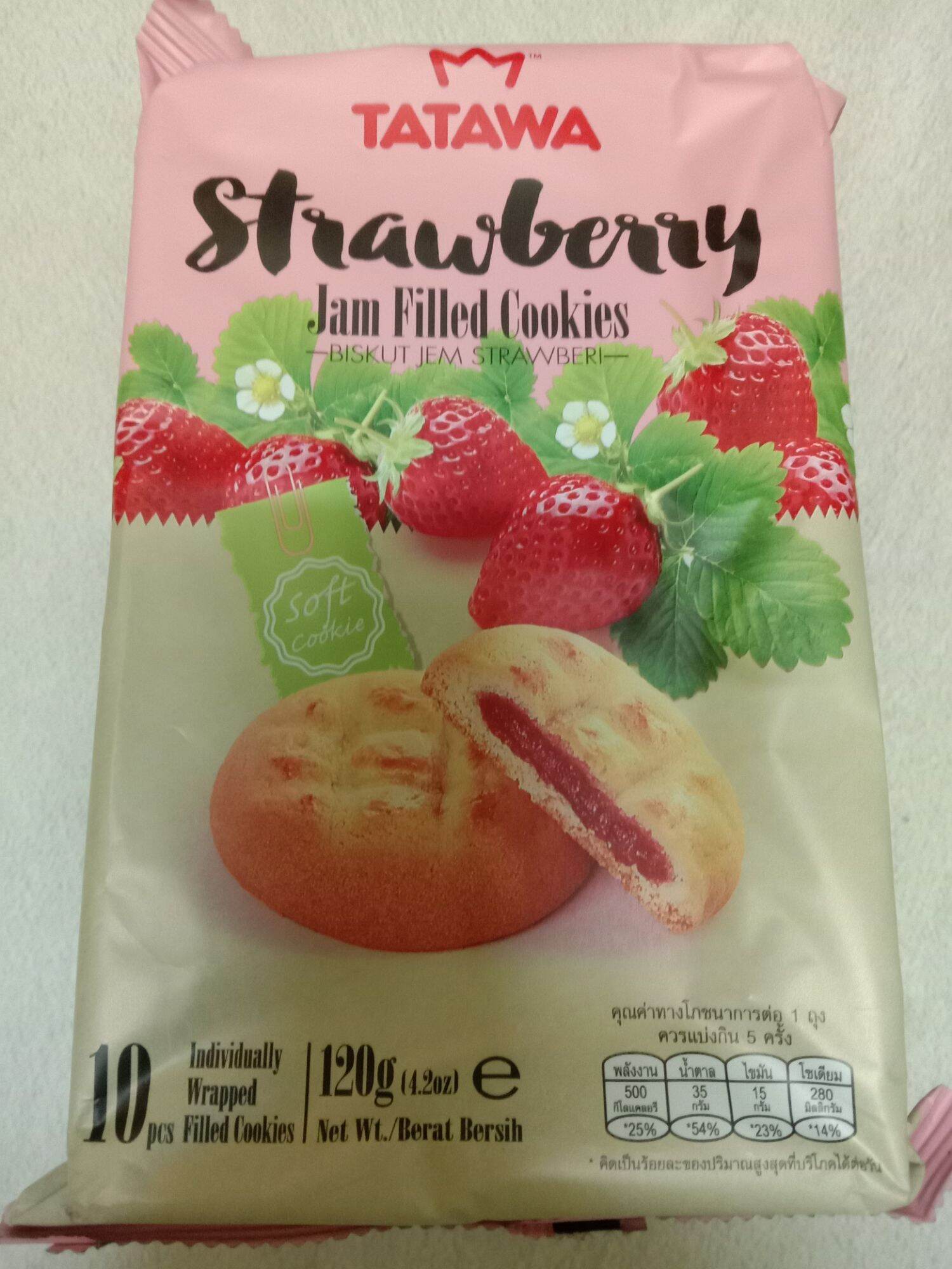 TATAWA COOKIES STRAWBERRY | Lazada Indonesia