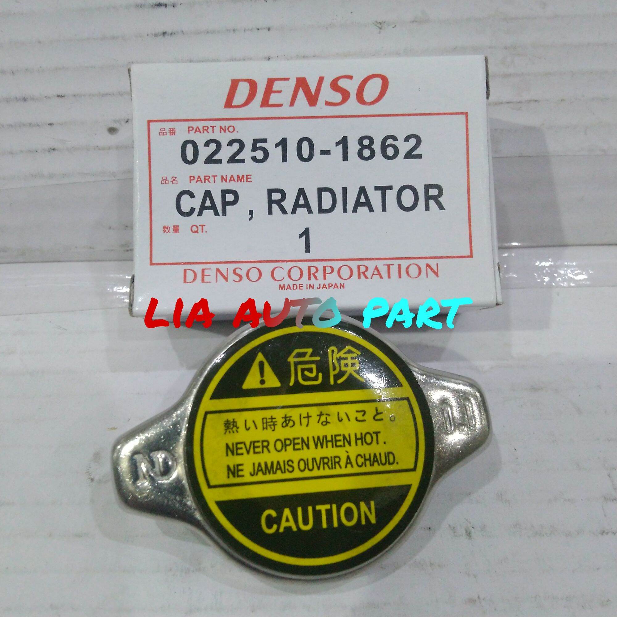 RADIATOR CAP 1.1 - TUTUP RADIATOR AVANZA / XENIA / RUSH / TERIOS ...