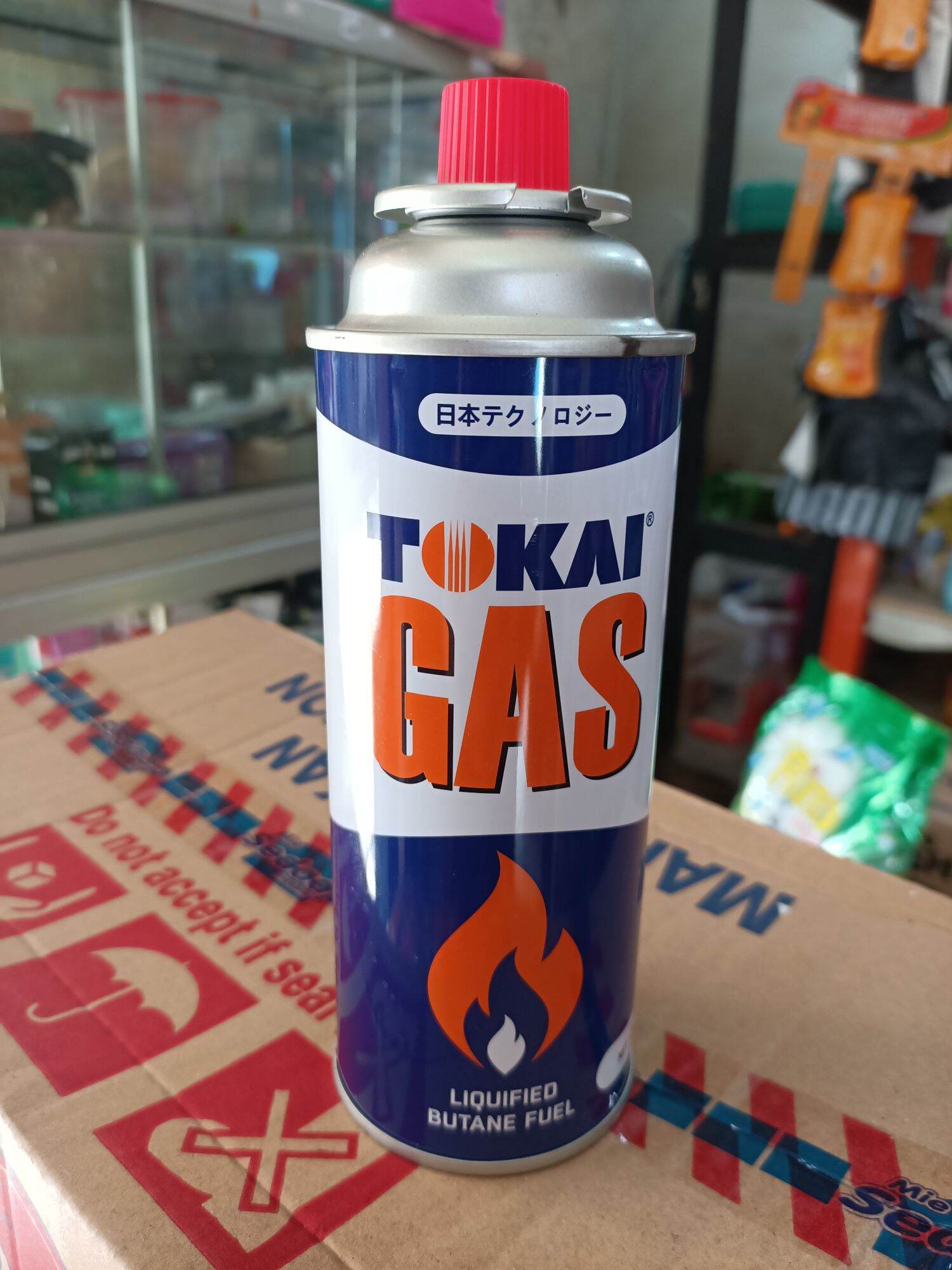 Gas kaleng portable super cook 235g. | Lazada Indonesia