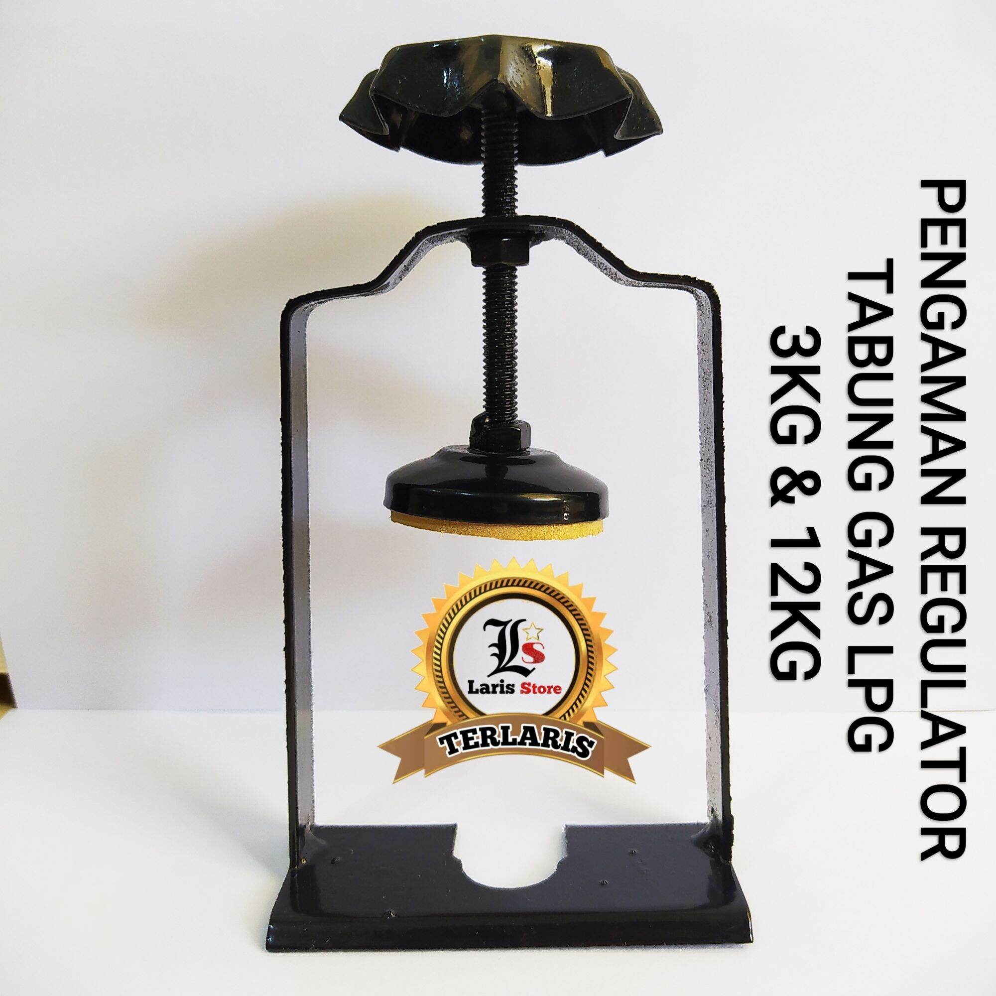 Pengaman Pengunci Regulator Tabung Gas LPG 3kg 12kg Berkualitas ...