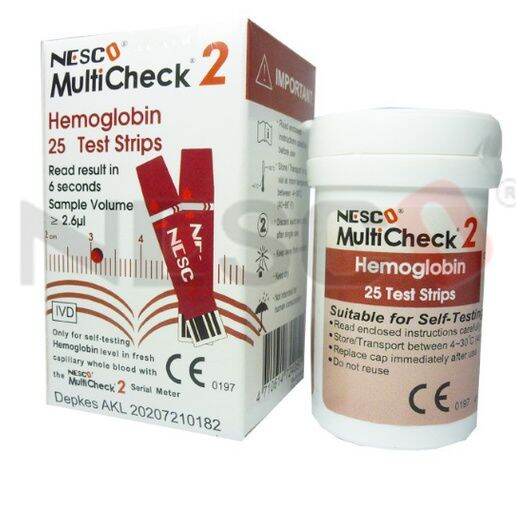 Alat Nesco Hemoglobin / Alat Cek HB/ Alat test hb | Lazada Indonesia