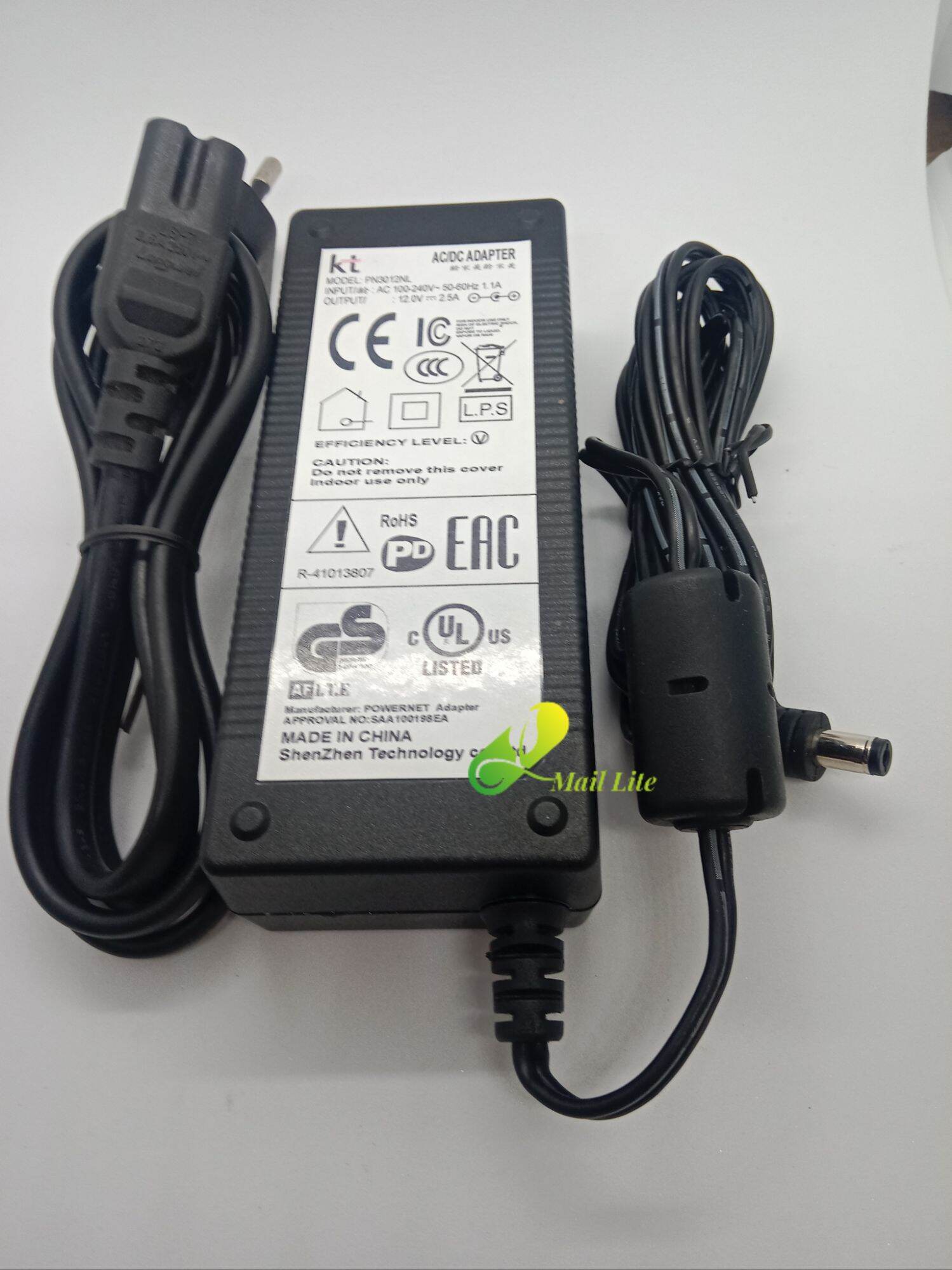 Adaptor Charger Steam motor 12V---2.5A | Lazada Indonesia