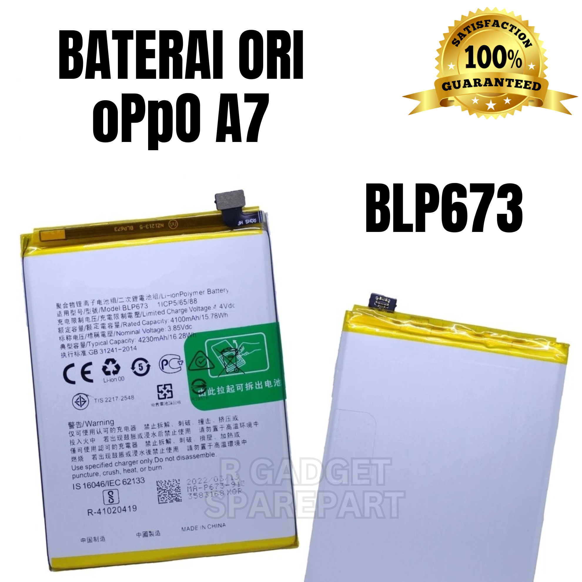 BATERAI OPPO A7 PREMIUM QUALITY BLP673 | Lazada Indonesia