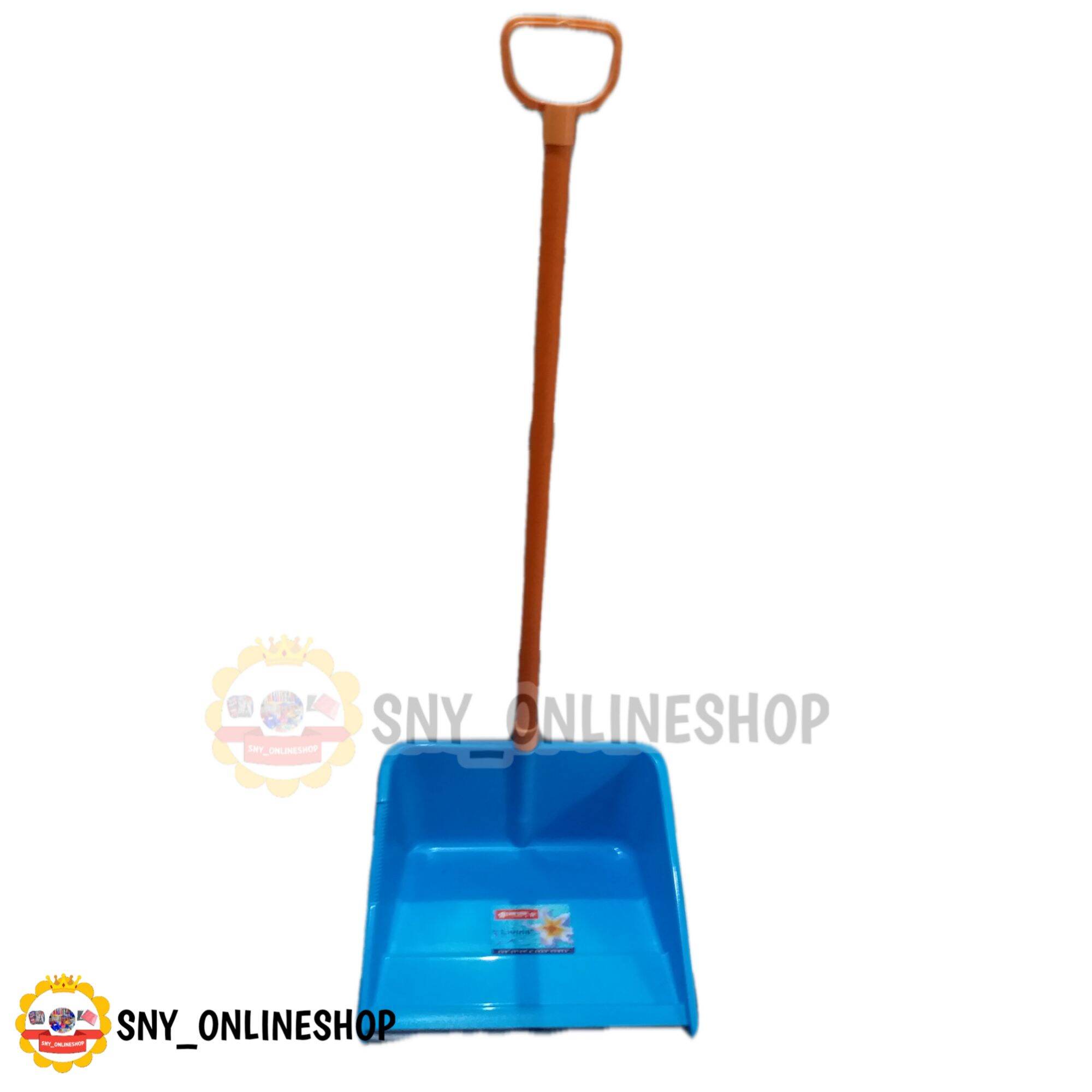 Pengki Sigma / Serok Sampah / Dustpan Biru Lion Star - DP-5 | Lazada ...