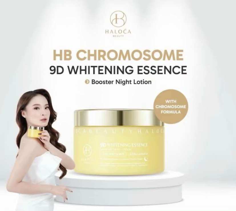 AZZA BEAUTY JAWA Toko resmi di Indonesia, Online Shop 05 2025