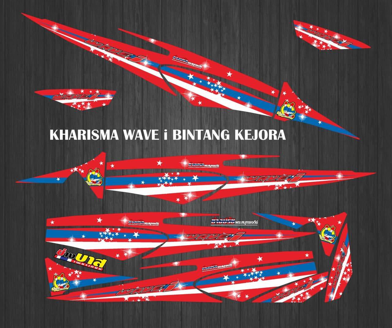 stiker striping untuk jenis motor KHARISMA WAVE i motif BINTANG KEJORA ...