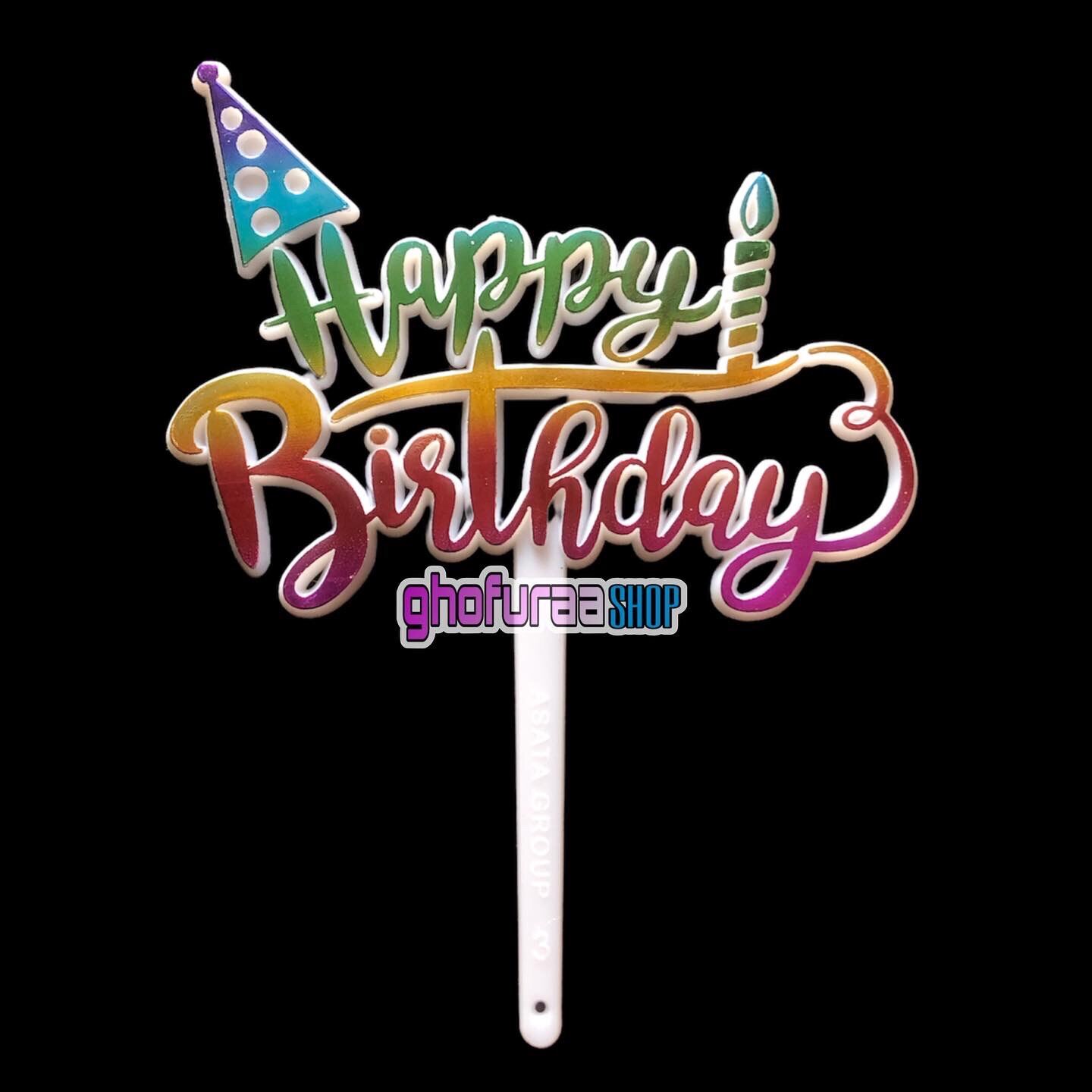 Hiasan Kue Topper Cake akrilik Happy Birthday Happy Anniversary Happy ...