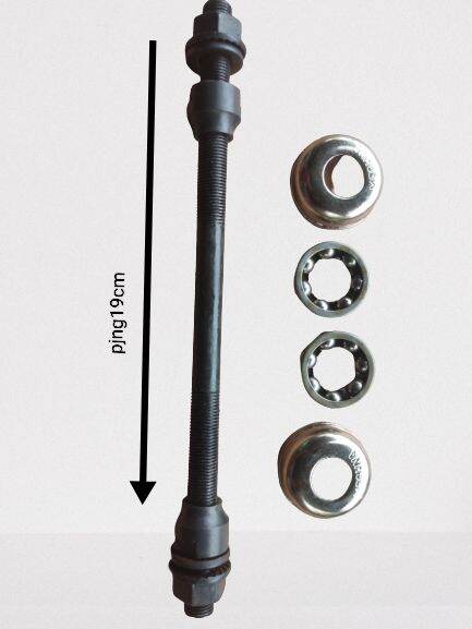 as sepeda lengkap bagian roda belakang panjang 19 cm | Lazada Indonesia