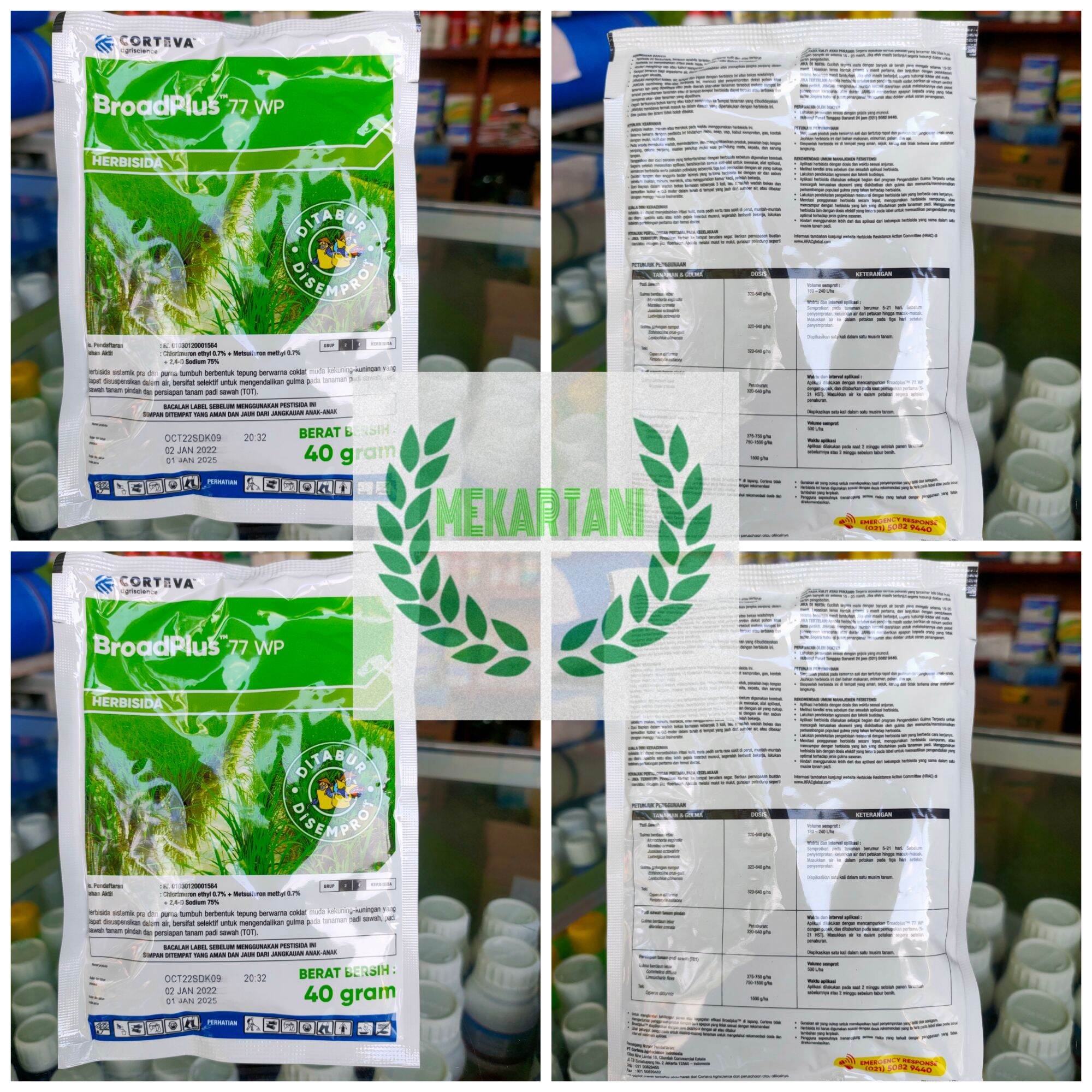 herbisida Ally plus / broadplus 77wp 1 box isi 25 pcs kemasan 40 gram ...