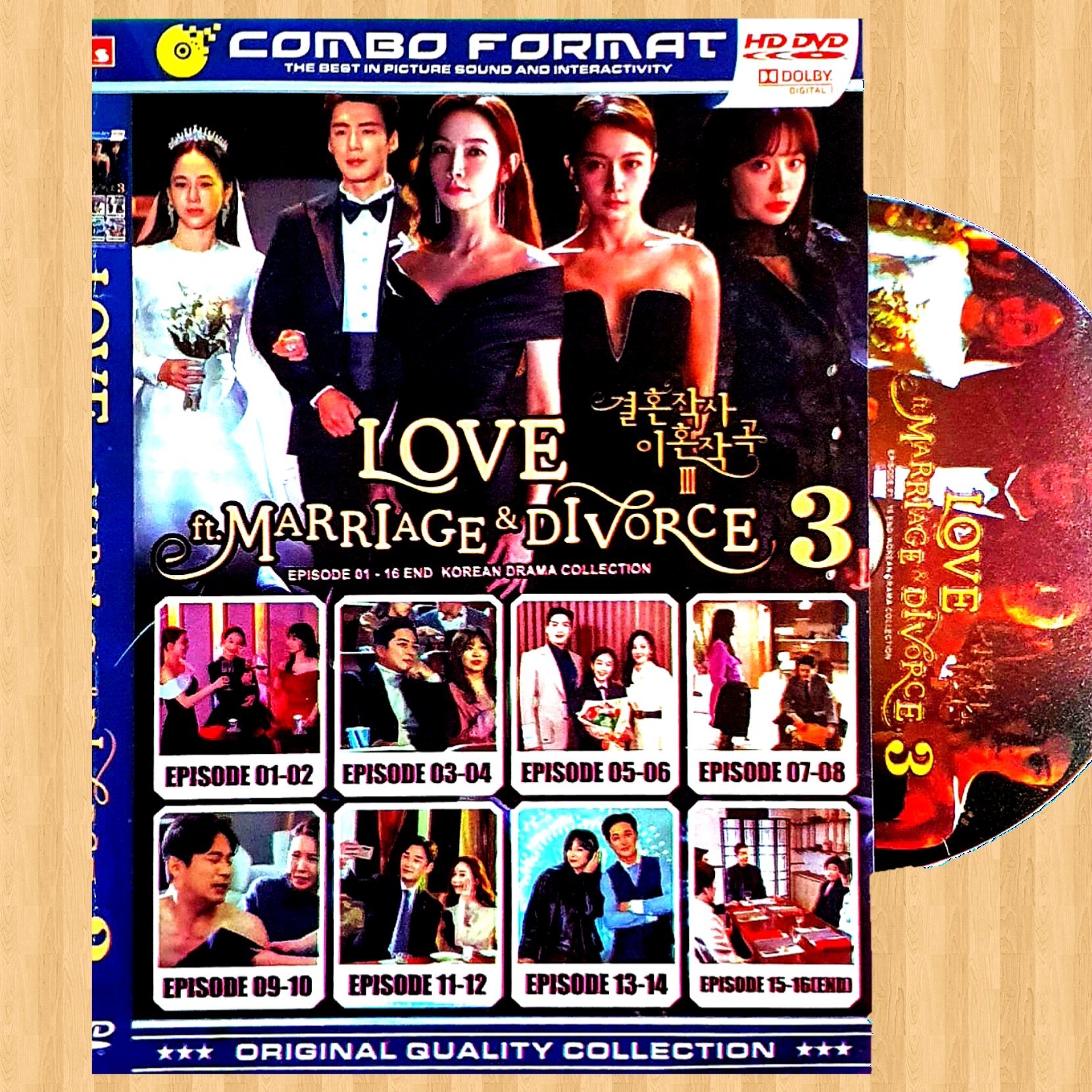 Kaset Dvd Film Love Ft Marriage & Diforce 3 Full Episode Sampai Tamat Sub indo - Kaset Dvd Film ...