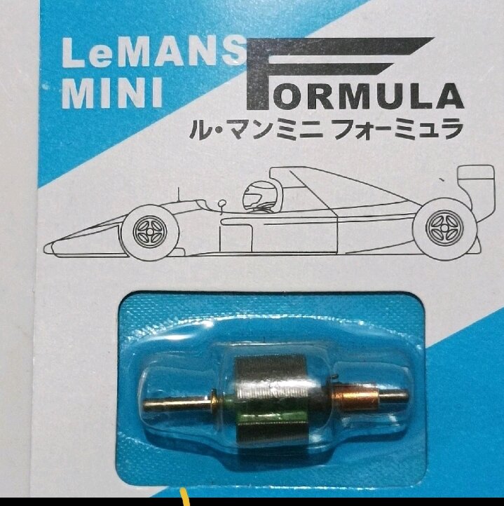 Angkur Tamiya lemans kyosho celah lebar 10 mm Tamiya | Lazada Indonesia