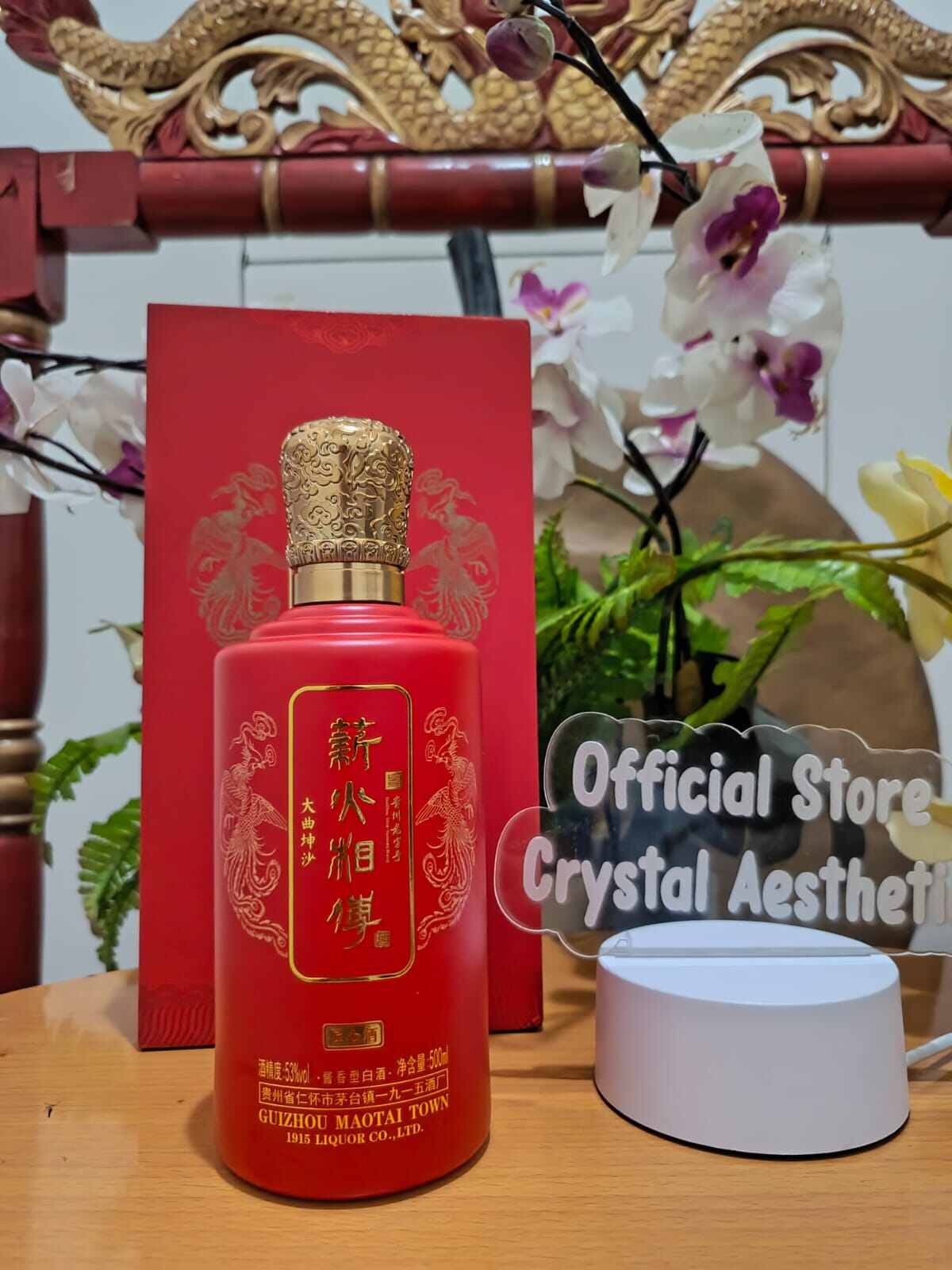 BOTOL DISPLAY AESTHETIC ARAK CHINA ORIGINAL COCOK UNTUK PAJANGAN DAN ...