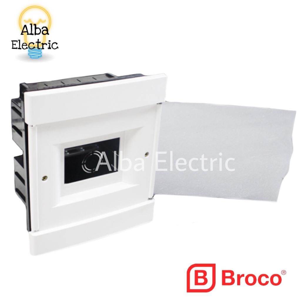 BOX MCB BROCO 4 Group Tutup / Box MCB Broco isi 4 G 4 Grup 4G 4 MCB ...