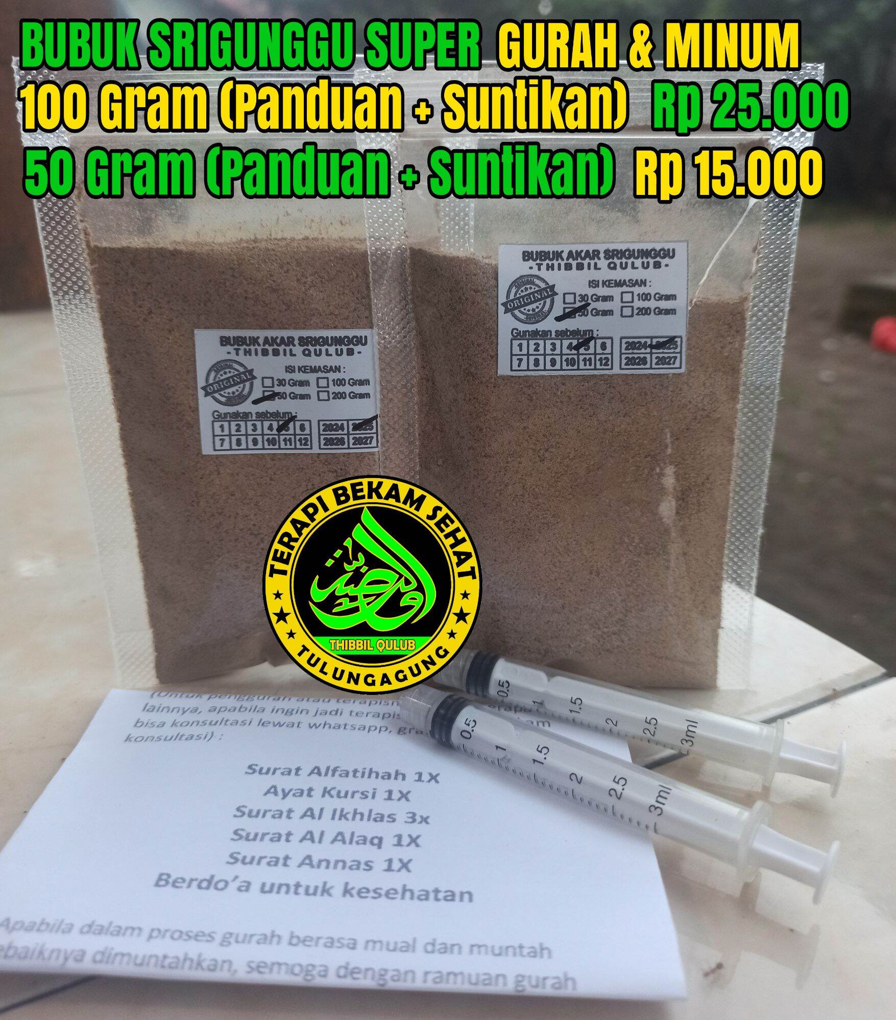 Bubuk Gurah Super / Akar Srigunggu / Paket Gurah Super (Gurah & Minum ...