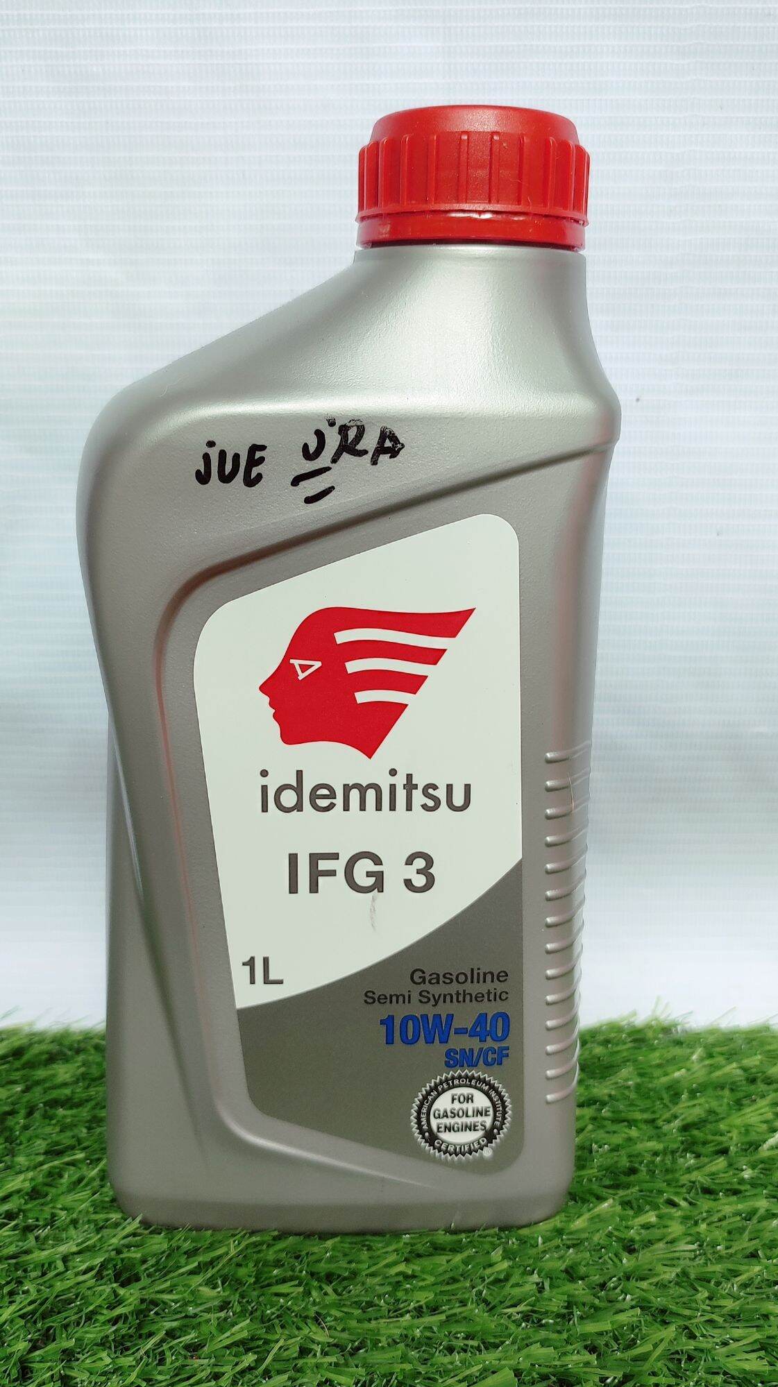 oli mobil idemitsu 10w-40 1liter | Lazada Indonesia