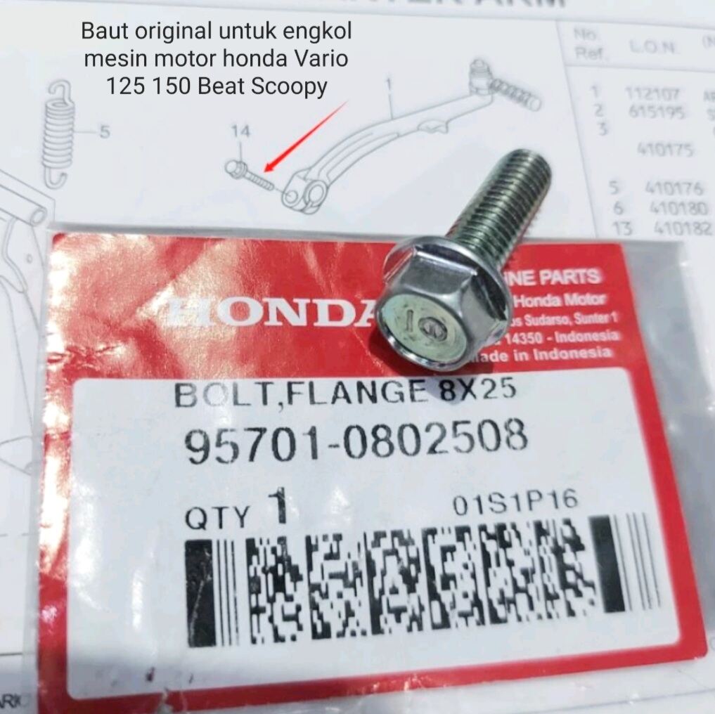 BAUT ORIGINAL UNTUK ENGKOL SELAHAN KICK STARTER ENGINE MOTOR MATIC ...
