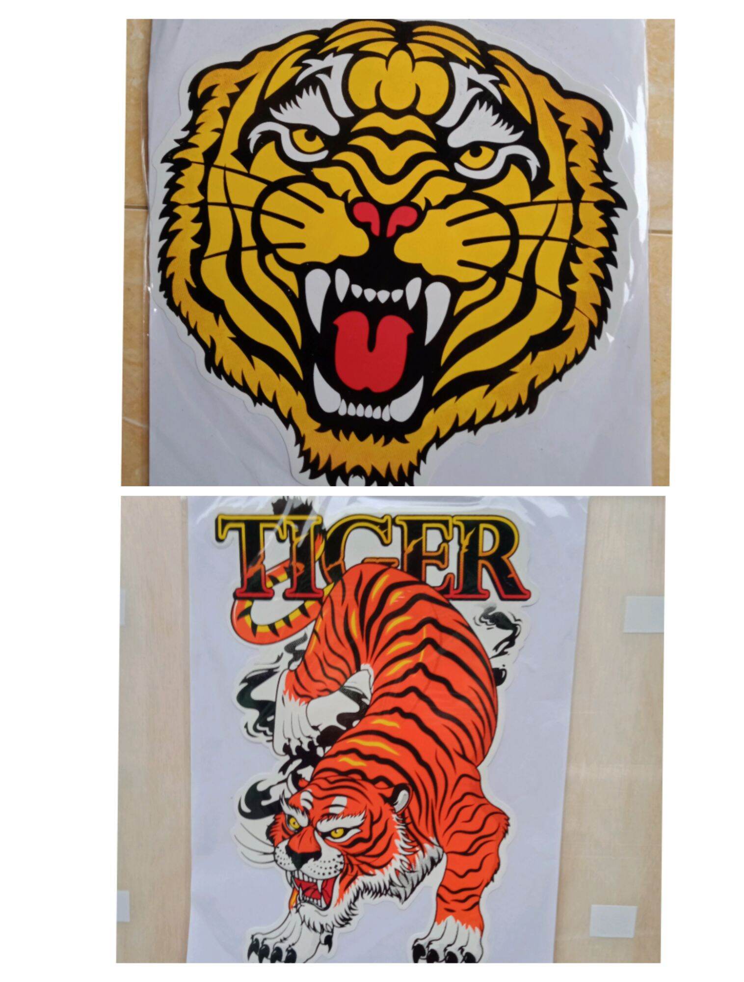 1 lembar stiker jumbo 25x35cm harimau | Lazada Indonesia